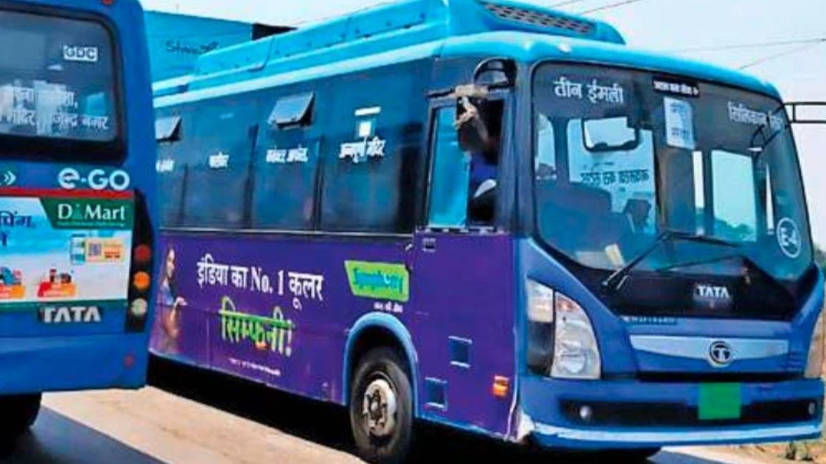 MP Public Transport Gets A Boost: Holding Firm To Be Set Up To Run ...