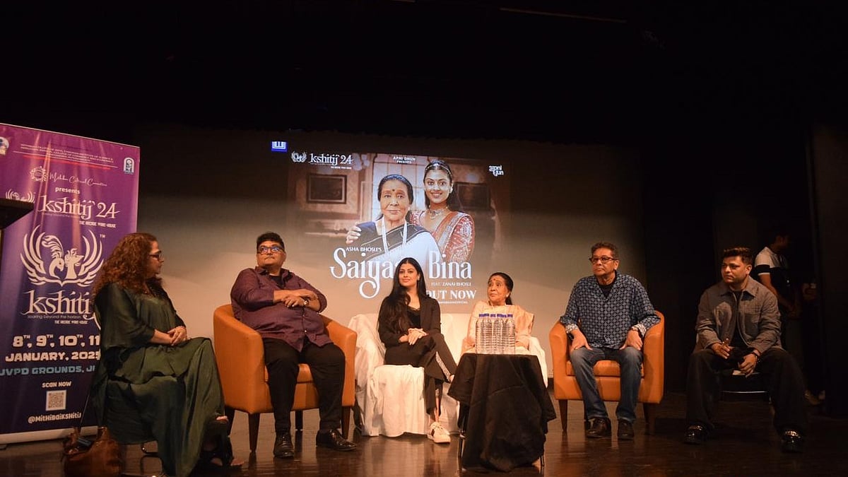 Mithibai College Hosts Asha Bhosle at Pre-Event Of The Kshitij College ...