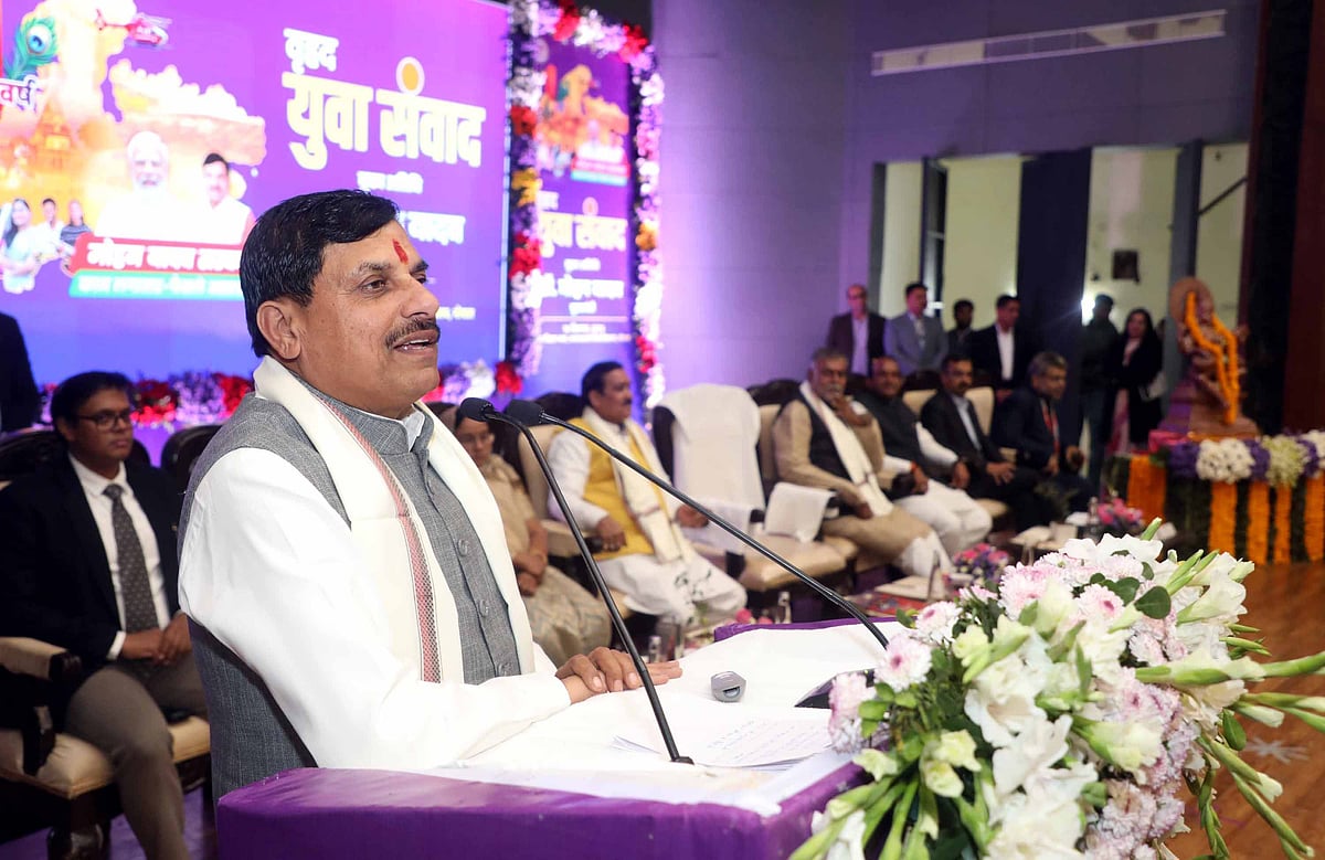 "Use Vote Wisely On Getting Chance," Says Madhya Pradesh CM Mohan Yadav ...