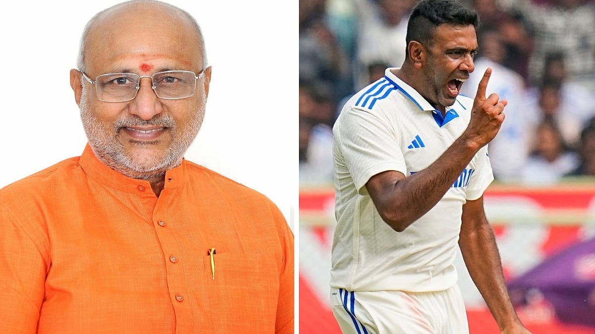 'I Wish And Pray': Maharashtra Governor CP Radhakrishnan Sends Warm ...