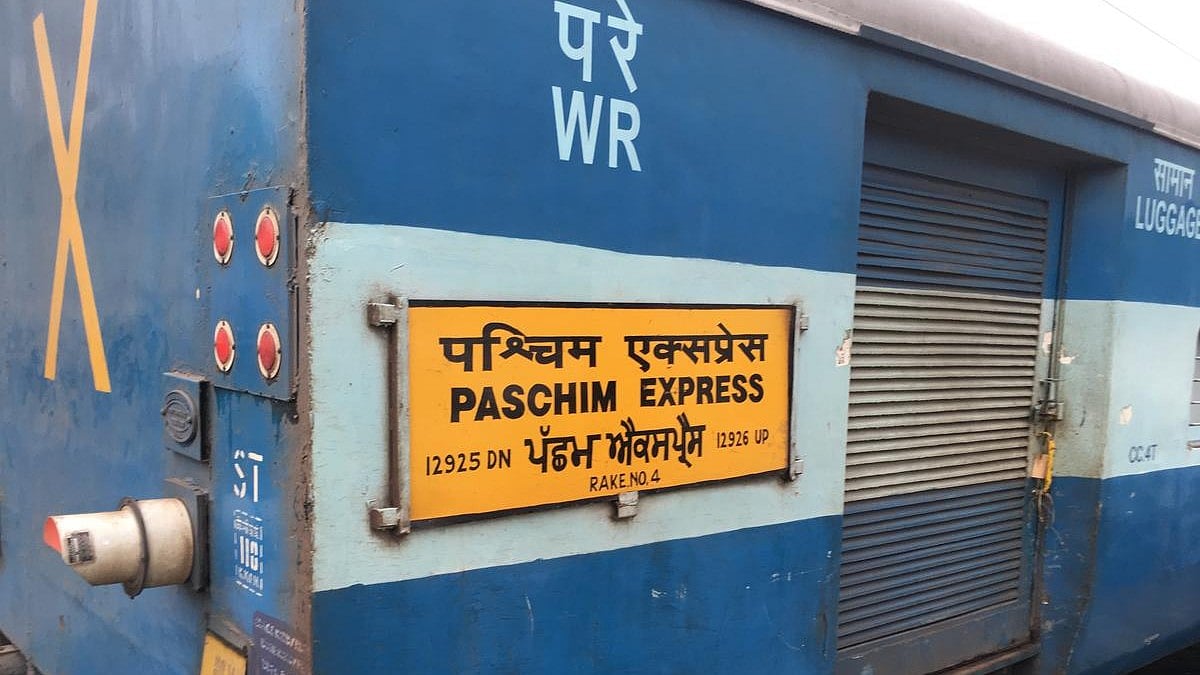 Iconic Paschim Express Marks 68th Anniversary Of Seamless Long-Distance ...