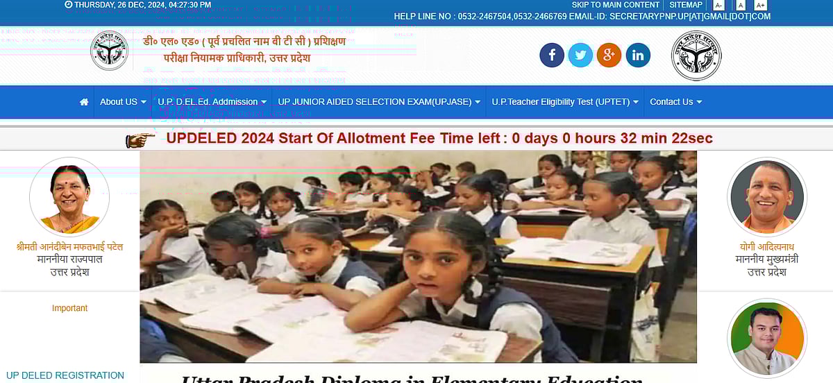 UP DElED Merit List 2024 OUT, What's Next?