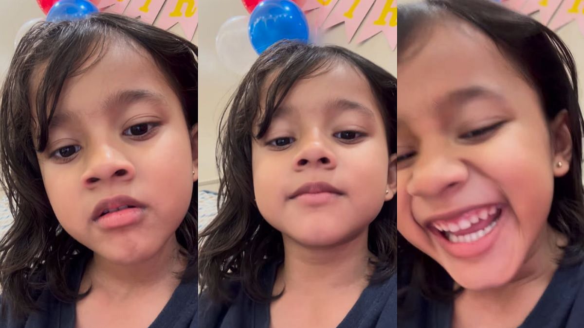 Viral Meme Girl's Reaction To Those Sending 'Hmmm' Messages Goes Viral ...