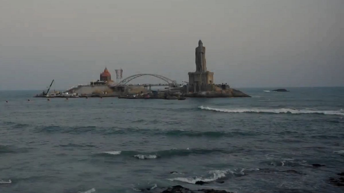 Bowstring Arch Design, 77-Meter-Long And 10-Metre-Wide: India's 1st ...