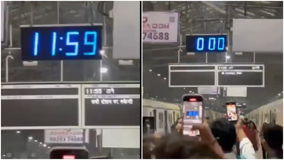 Mumbai CSMT's Unique New Year Celebration With Trains Honking In ...