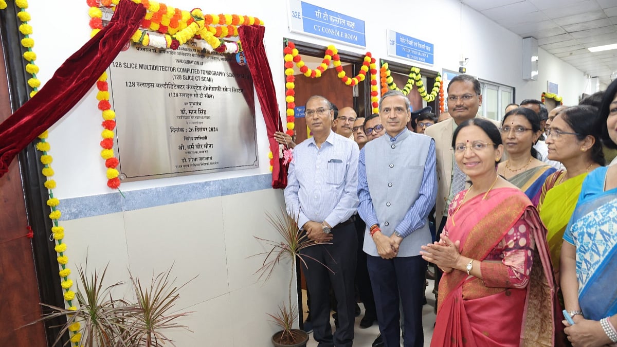 Mumbai: Central Railway Inaugurates State-Of-The-Art Multidetector CT ...