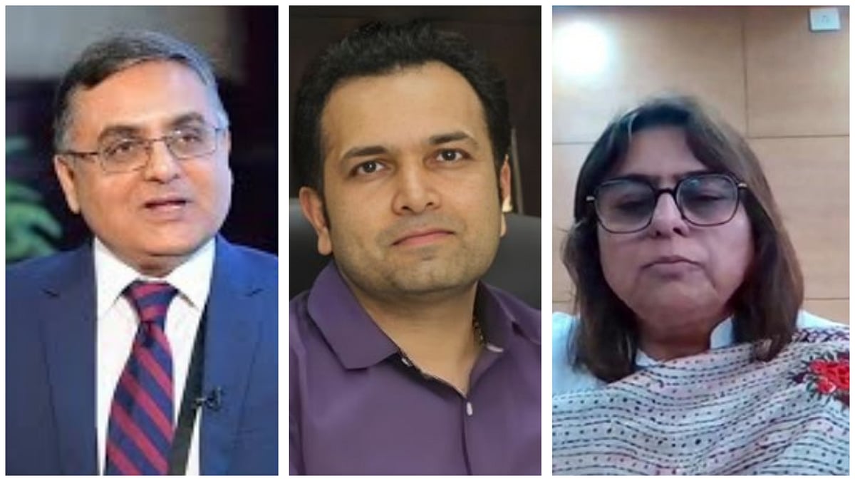 Centre Appoints IAS Officer Akash Tripathi As Additional Secretary In Energy Department; IAS ...