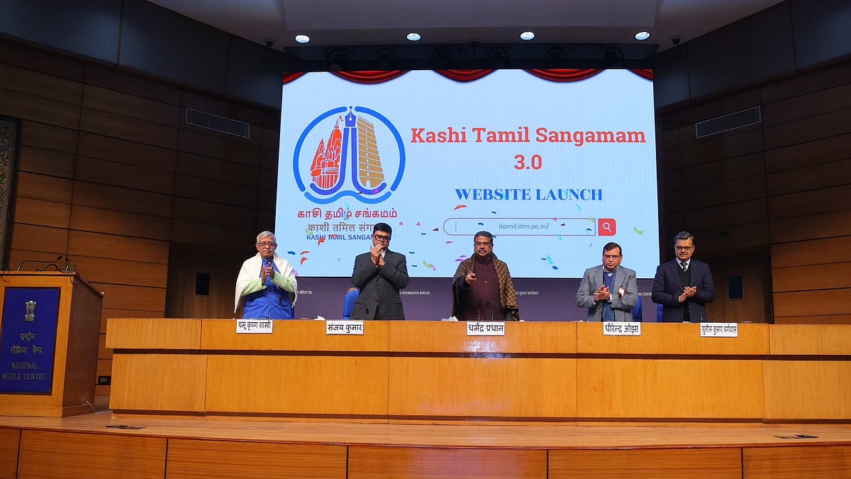 Union Education Minister Dharmendra Pradhan Launches Registration ...