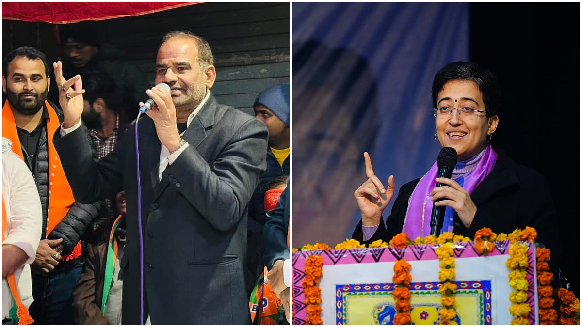 Hirni Jaise': BJP Leader Ramesh Bidhuri's Derogatory Remarks Against Atishi Sparks Fresh ...