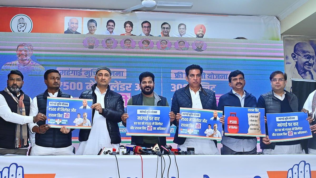 Delhi Assembly Elections 2025: Congress Promises ₹500 LPG Cylinder ...