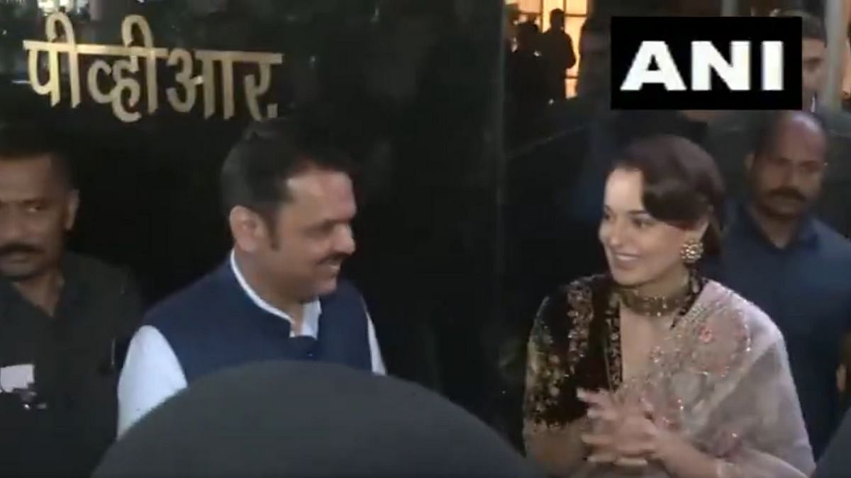 Emergency: Maharashtra CM Devendra Fadnavis Attends Special Screening ...