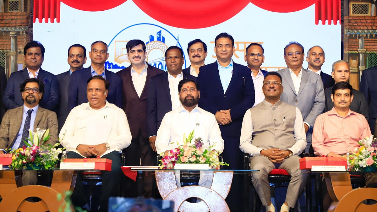 Mumbai: MMRDA Celebrates 50 Years Of Urban Transformation, With Key ...