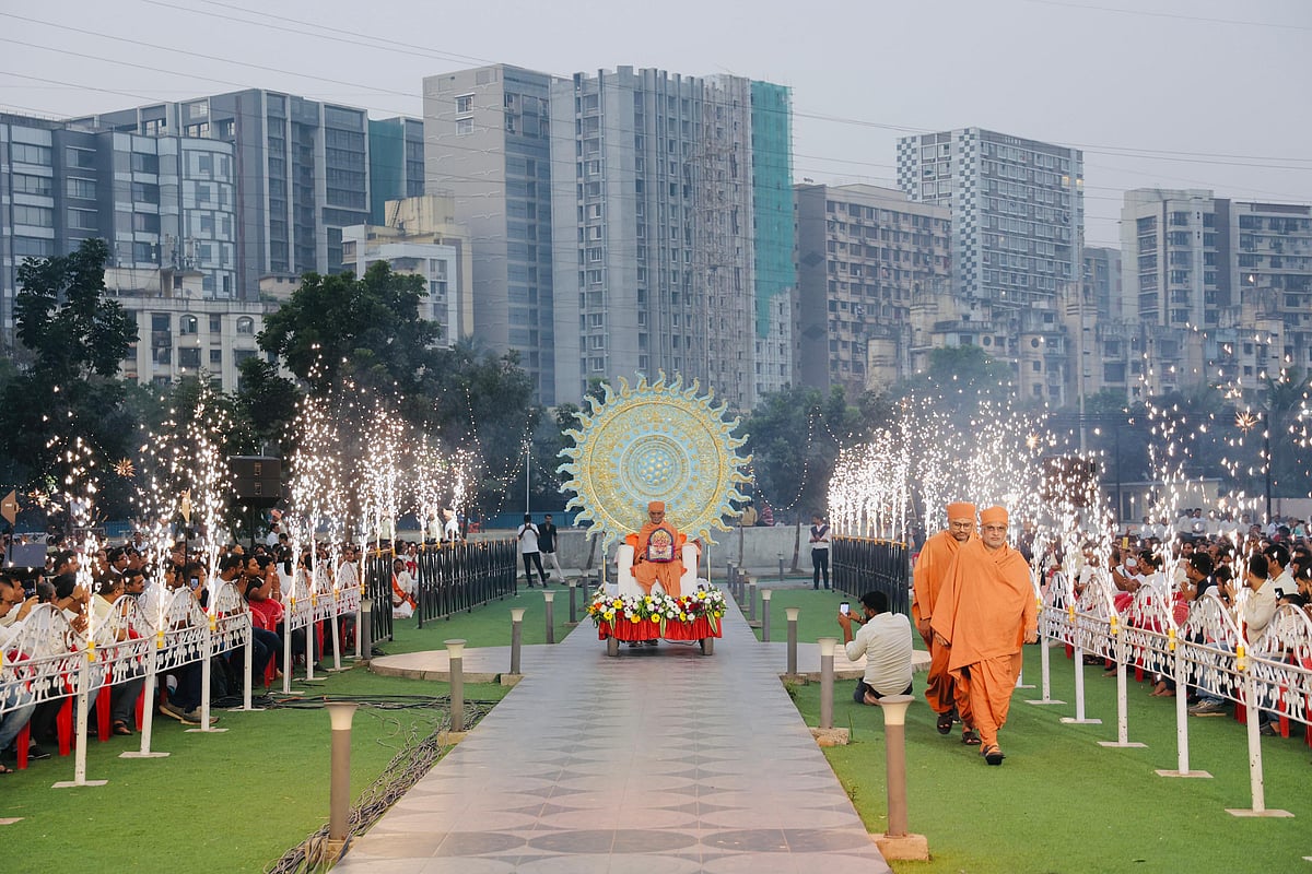 Mumbai: Hariprabodham Youth Festival In Ghatkopar Inspires Spirituality ...
