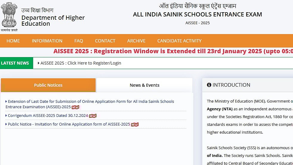 AISSEE 2025: Last Day To Apply For Extended Registration, Submit Applications By 5 PM Today; Key ...