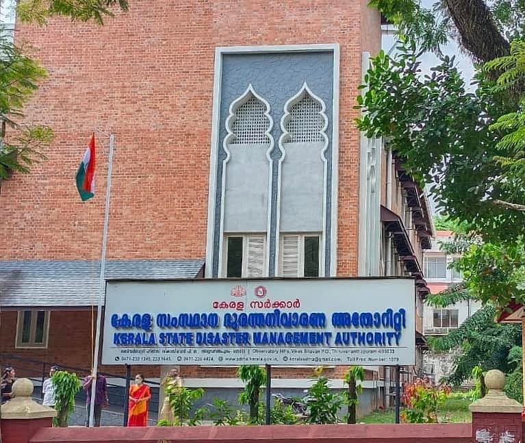 Explained: What Is KaWaCHaM? Kerala Government Introduces Most Accurate ...