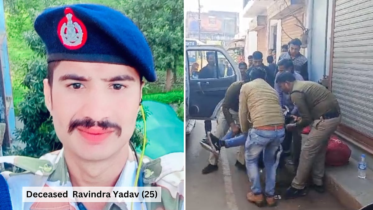 ITBP Jawan From Rajasthan Dies Under Suspicious Circumstances In Madhya ...