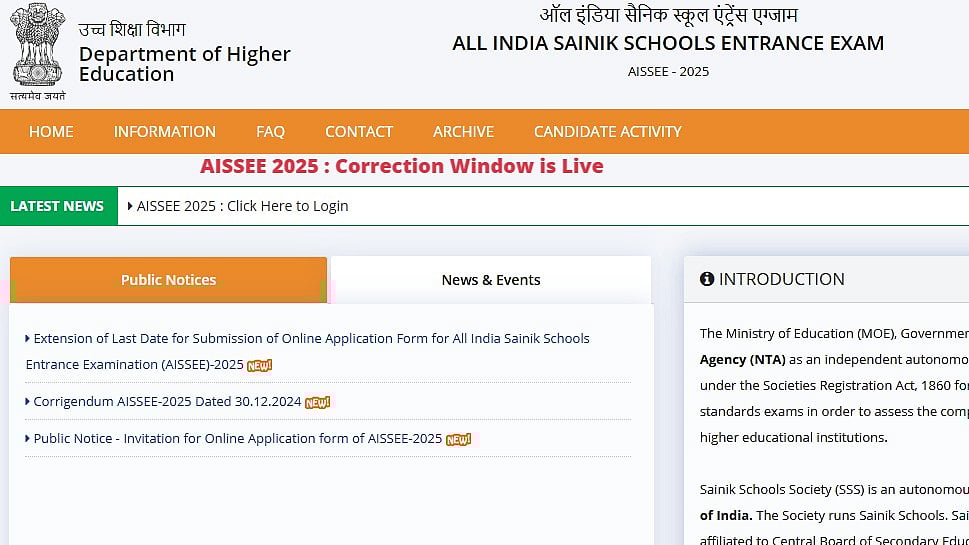 AISSEE 2025 Application Application Correction Window Opens At exams.nta.ac.in; Know Editable ...