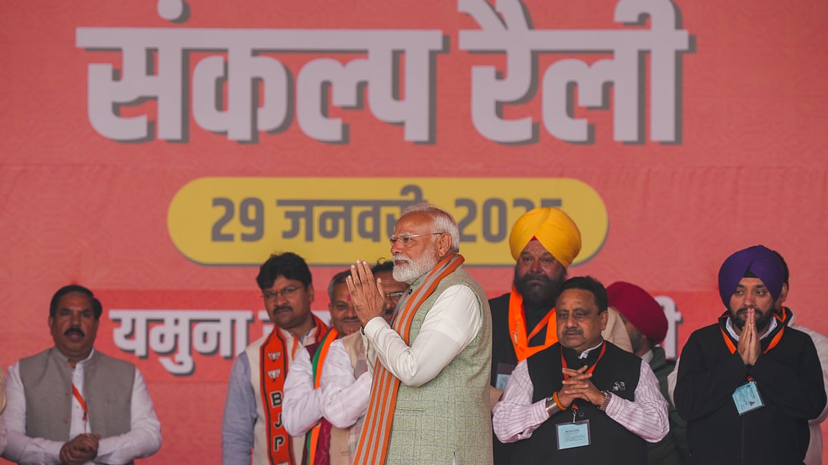 ‘Can Haryana Poison Water To Kill...?’: PM Modi Slams Arvind Kejriwal ...