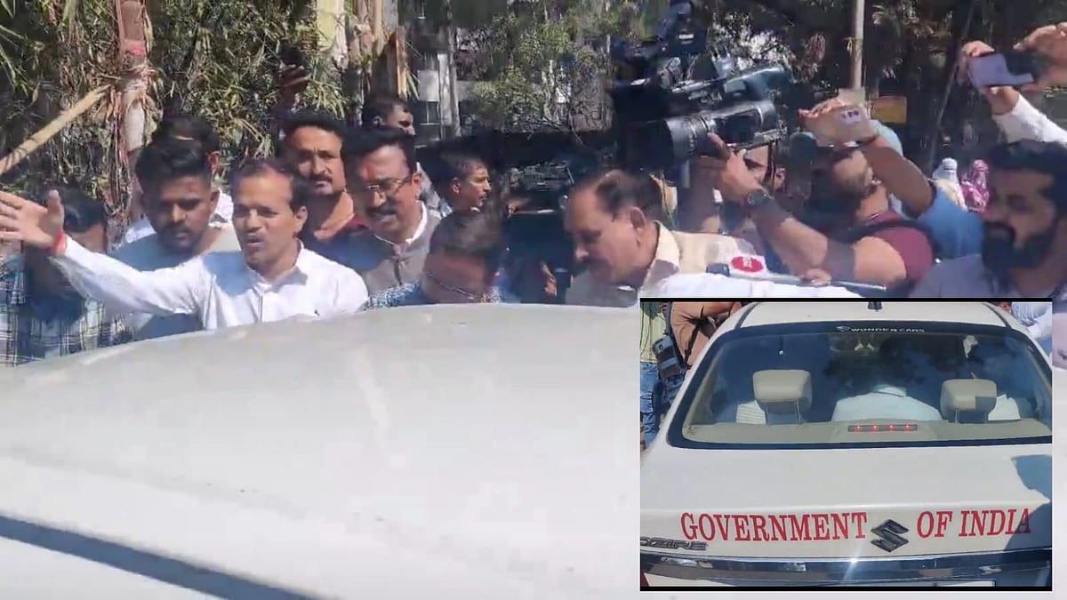 VIDEO: Villagers Gherao Central Team In Pune's Nanded During Water ...