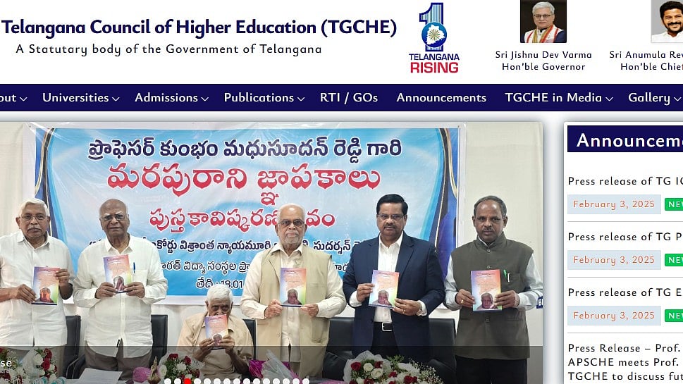 Telangana TS EAMCET, PGECET 2025 & Other Exam Dates Announced At tgche ...