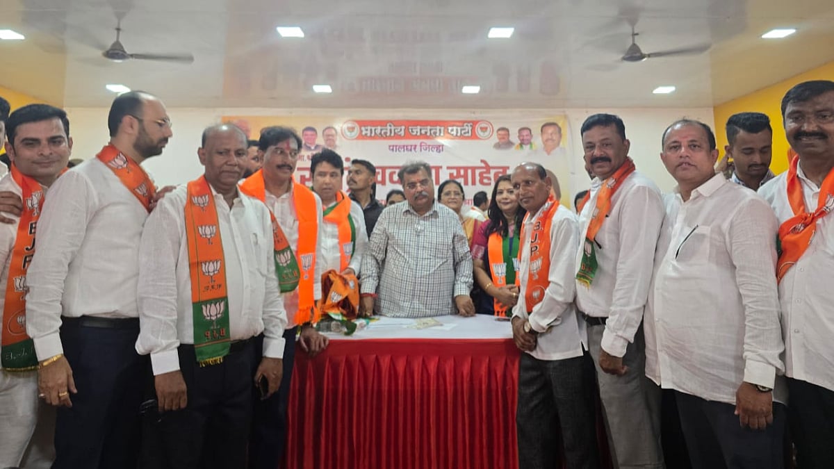 Maharashtra: BJP Poaches Key Leaders From Rival Parties In Palghar ...