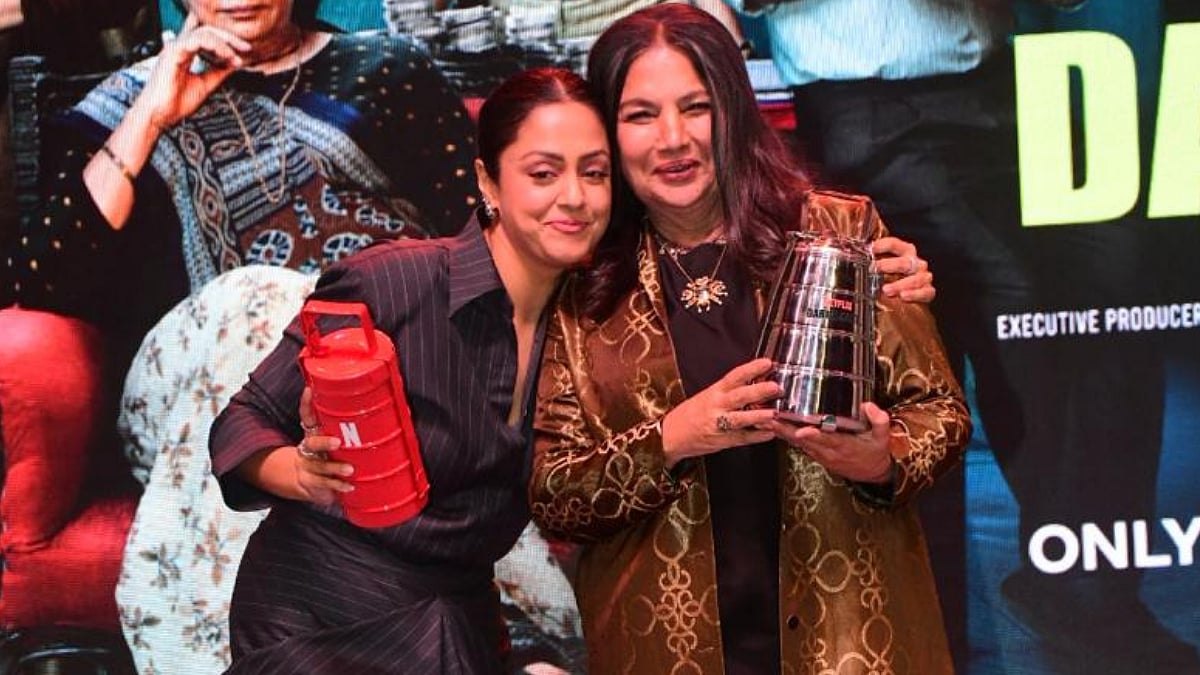 Configuracion emule 2024