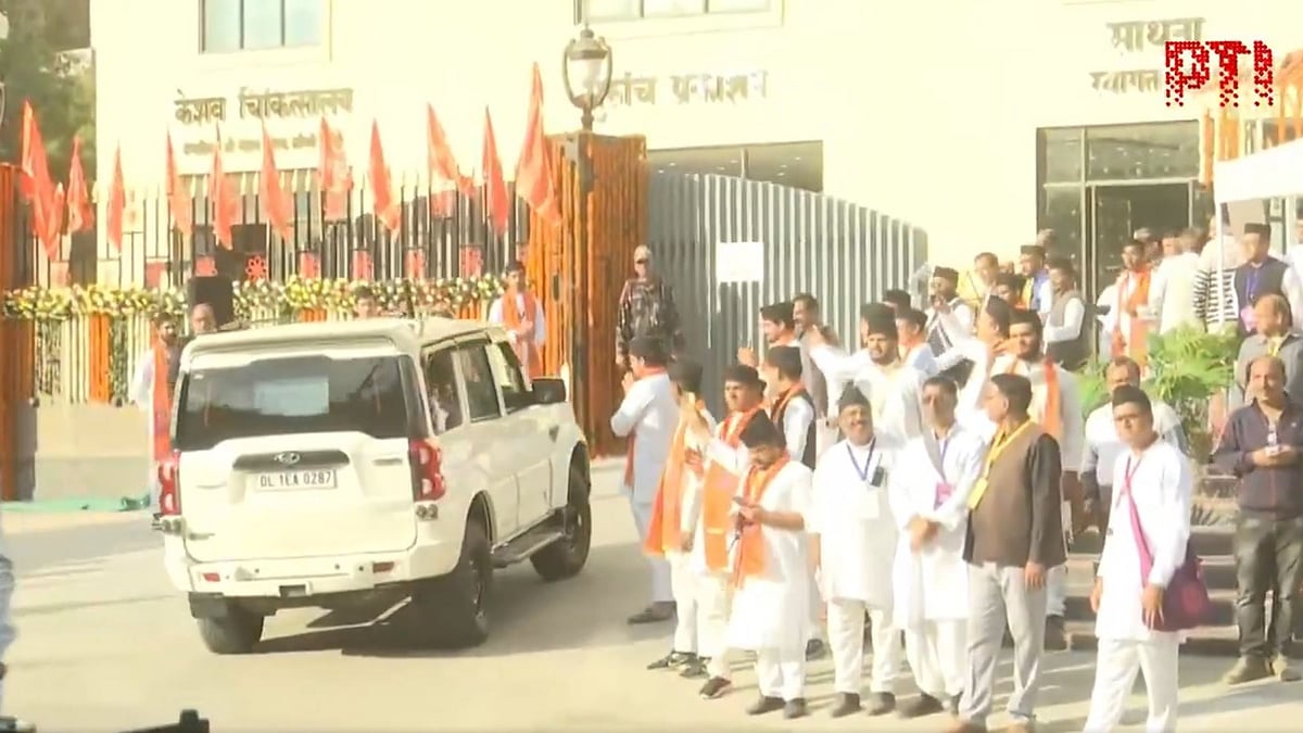 Amit Shah, JP Nadda Among BJP Leaders Attend Meeting At New RSS Office (VIDEO)