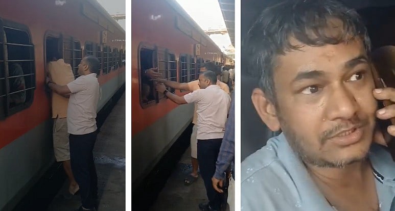 Video: Man Punches Passenger After Being Denied Entry Via Emergency ...