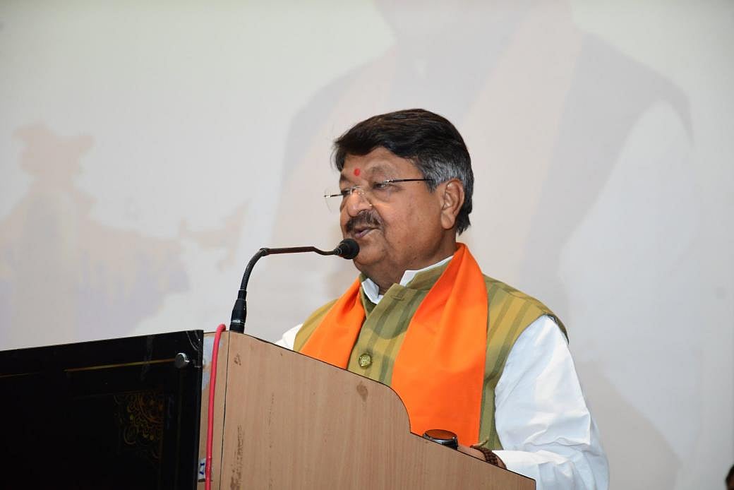 MP Minister Kailash Vijayvargiya Engages With Students On 'One Nation ...