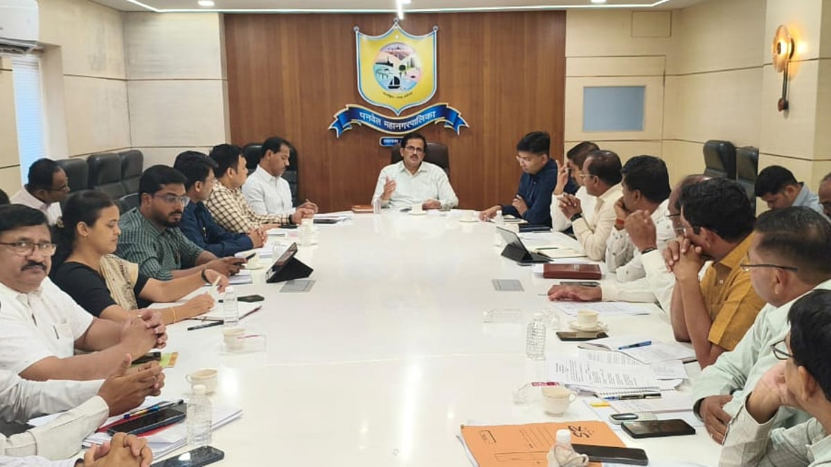Navi Mumbai: Panvel Municipal Corporation Holds Review Meeting On ...