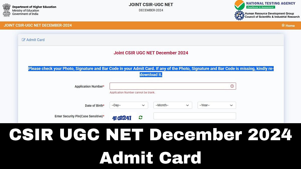 CSIR UGC NET December 2024 Admit Card Released At csirnet.nta.ac.in ...