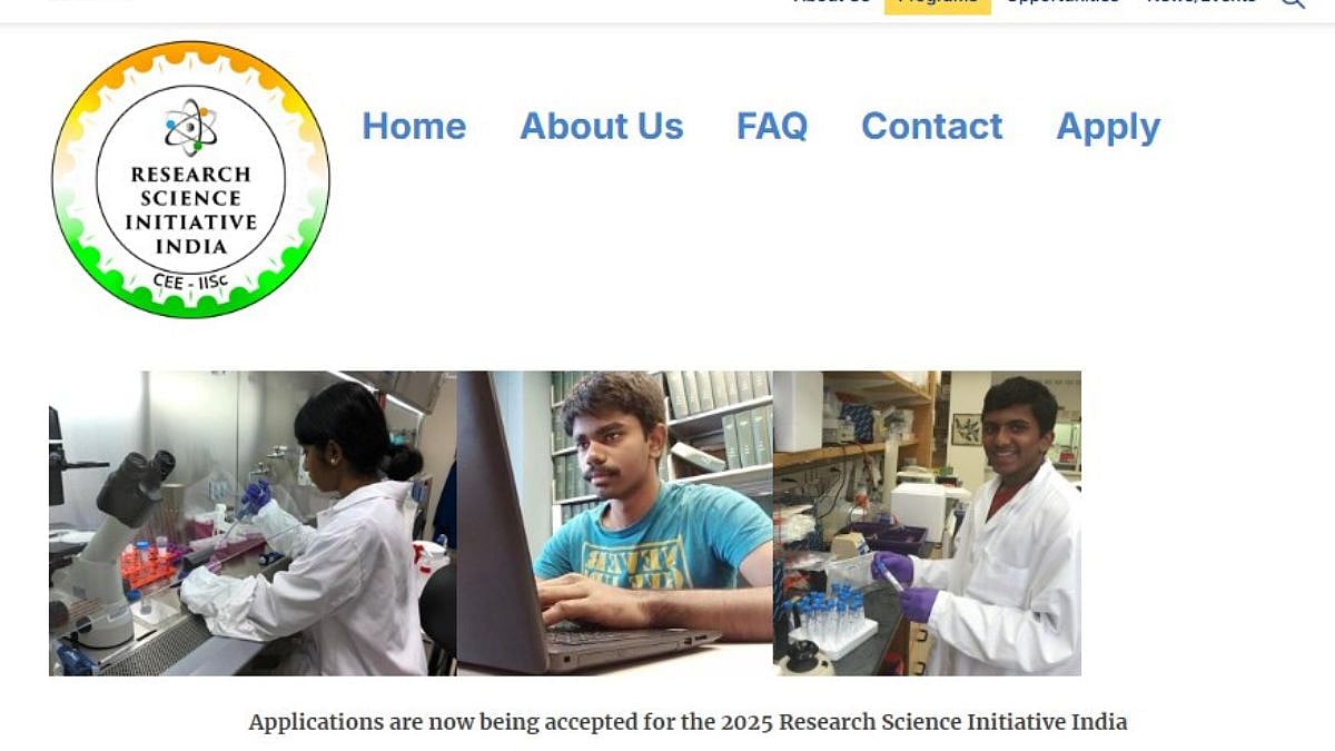 IISc Bangalore Announces Inaugural RSI-India Summer Research Programme ...