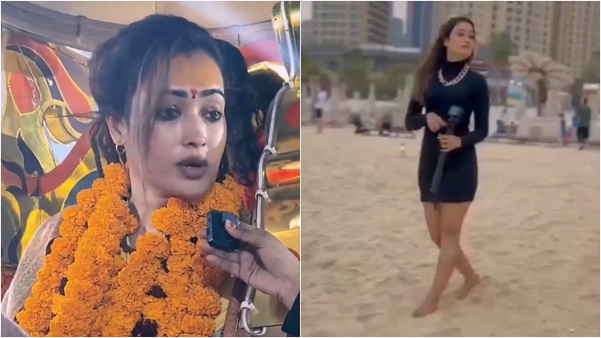 MP: Harsha Richaria Files FIR Against 55 Fake Social Media Accounts ...