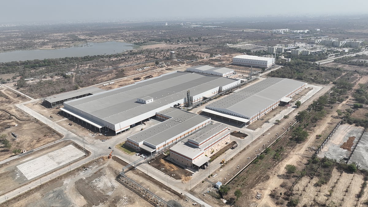 Patanjali's Mega Food & Herbal Park Set To Begin On March 9 In Nagpur’s MIHAN