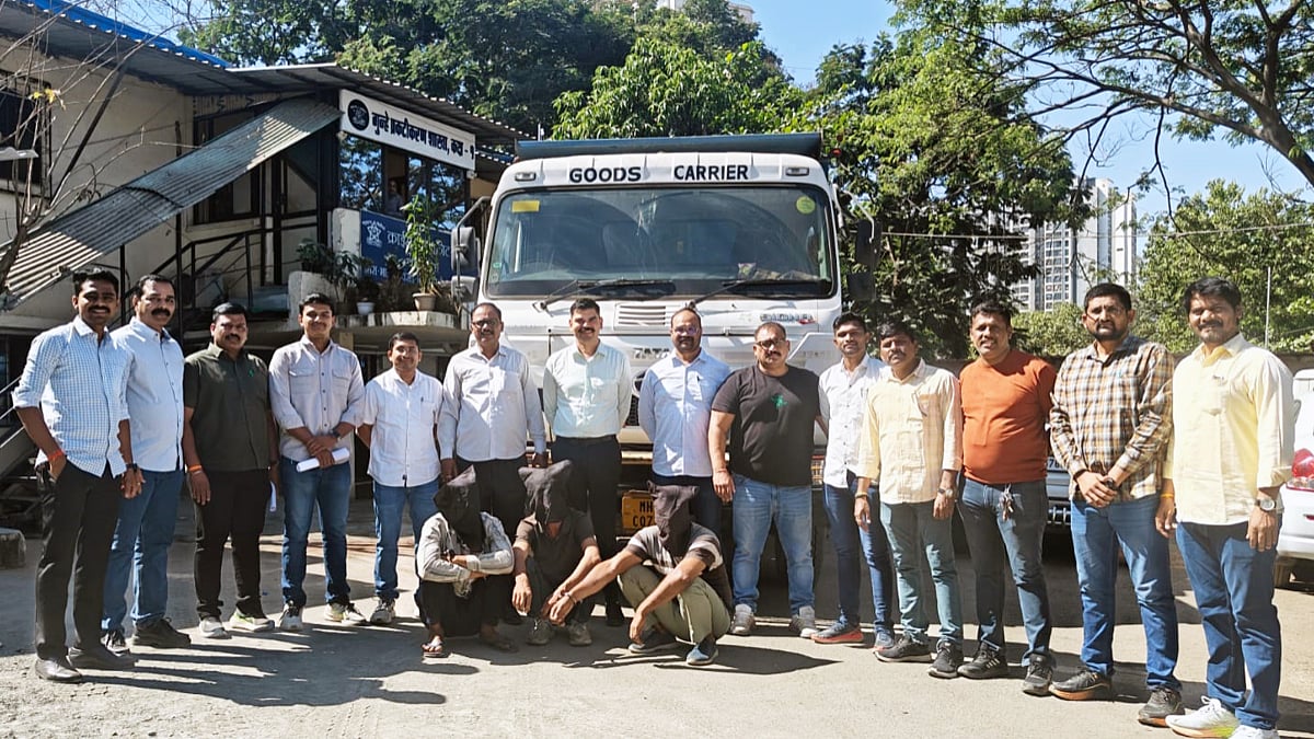 Mira-Bhayandar Crime: MBVV Police Nab 3 Interstate Criminals After Hot ...