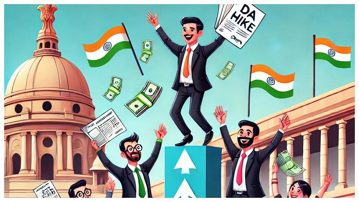 DA Hike Likely Before Holi for Central Government Employees