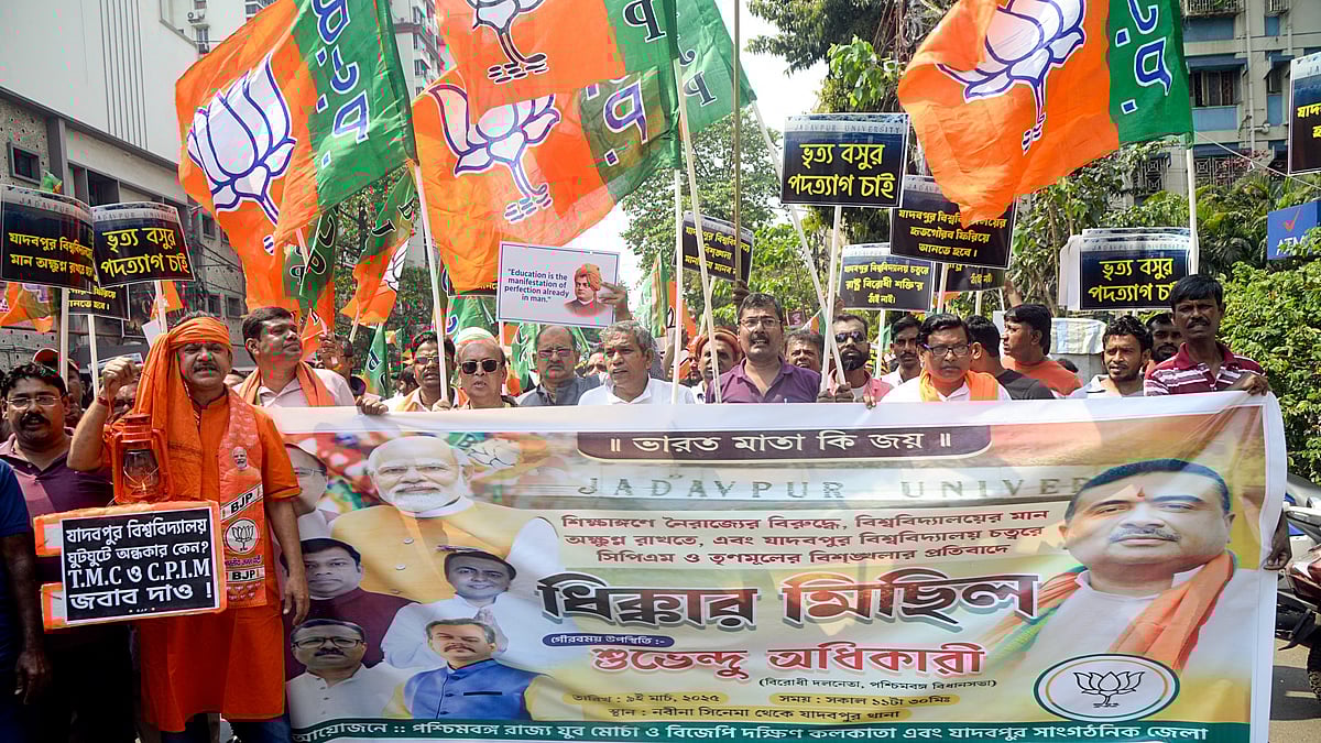 Jadavpur University Violence: BJP’s Youth Wing Holds Rally, LoP Suvendu ...