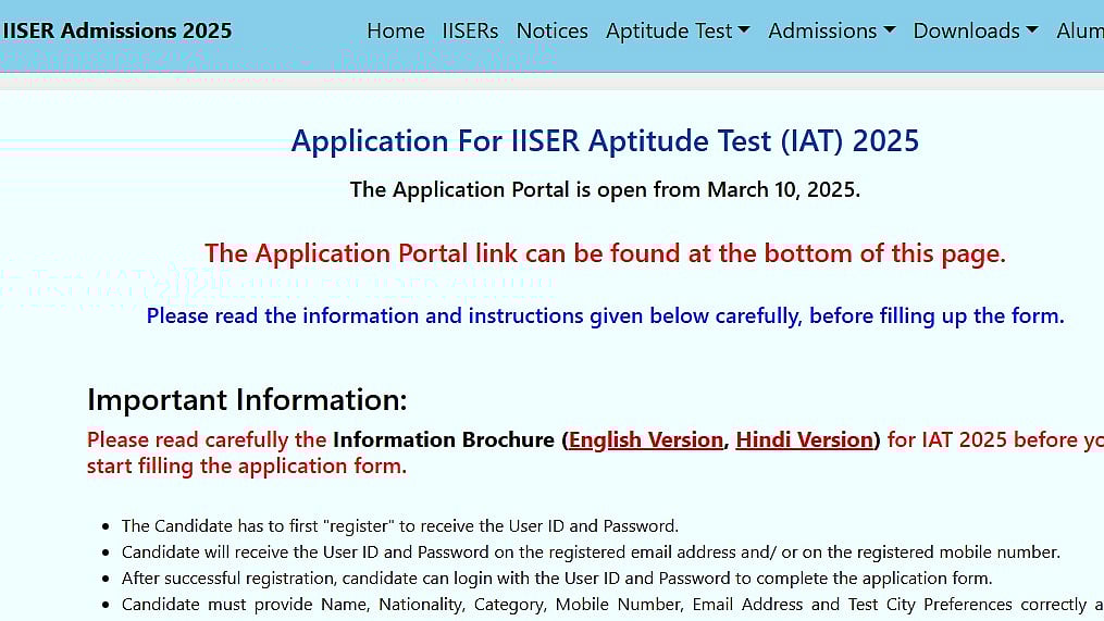 IISER 2025 Application Process Begins For BS, BS-MS, & BTech Courses At iiseradmission.in; Check ...