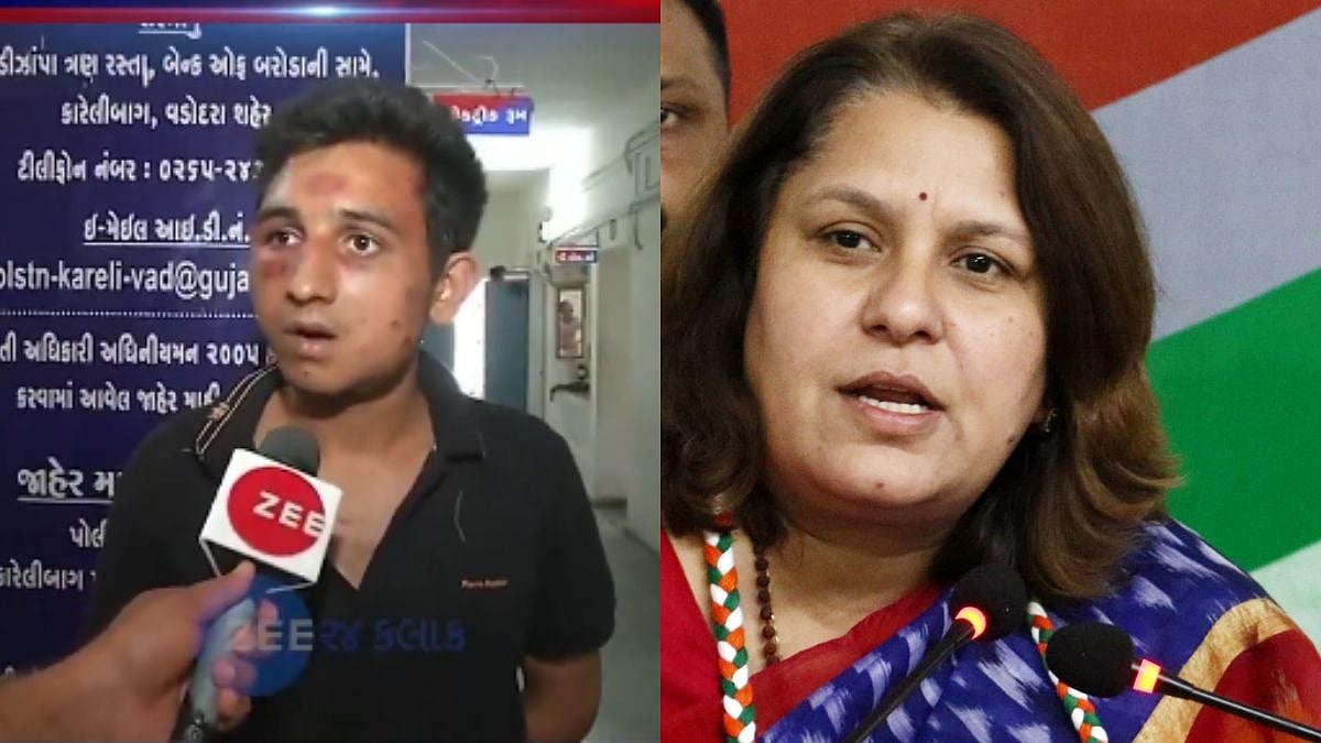 'How Can A Person In Police Custody Talk To Media?': Congress Leader ...