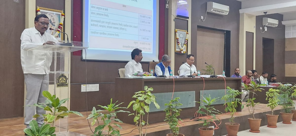 BAMU Sanctions Rs 354.37 Crore Budget For 2025-26 With Key Provisions ...