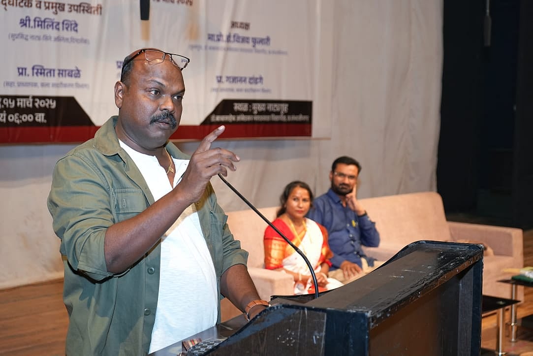 Latest Pune News, Headlines & Live Updates | The Free Press Journal