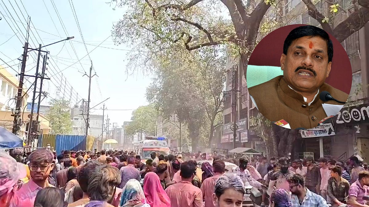 Indore Youth Run Over By Tractor During ‘Gair’ Rally; MP CM Mohan Yadav ...