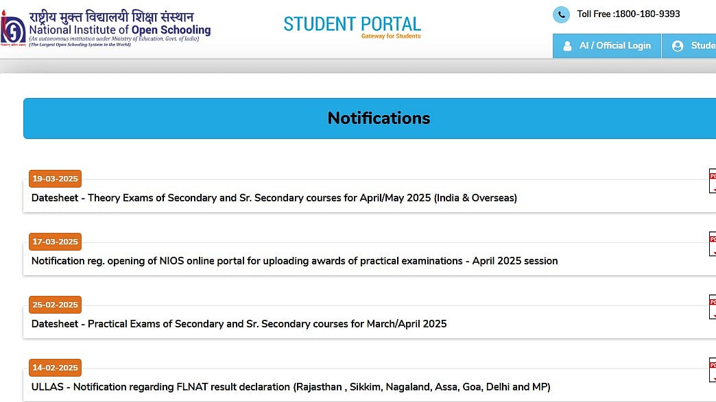 NIOS Class 10th 12th Theory Exam Date Sheet 2025 Released; Download PDF Here