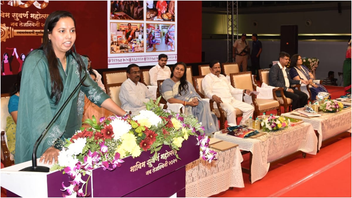 Navi Mumbai: MAVIM Golden Jubilee Celebrations Kick Off At Vashi's ...