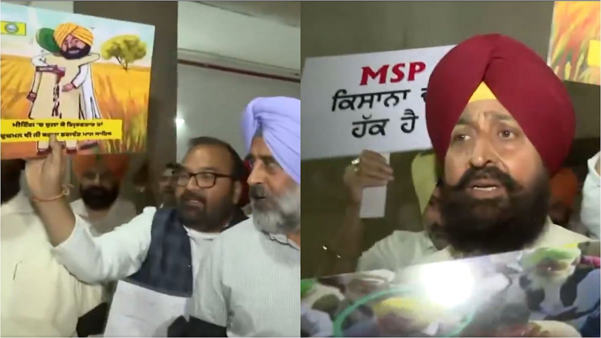 Congress Stages Walkout During Punjab Governor’s Budget Session Address ...