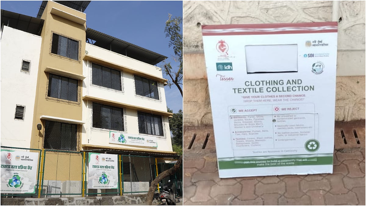 Navi Mumbai Becomes India’s First City To Launch Post-Consumer Textile ...