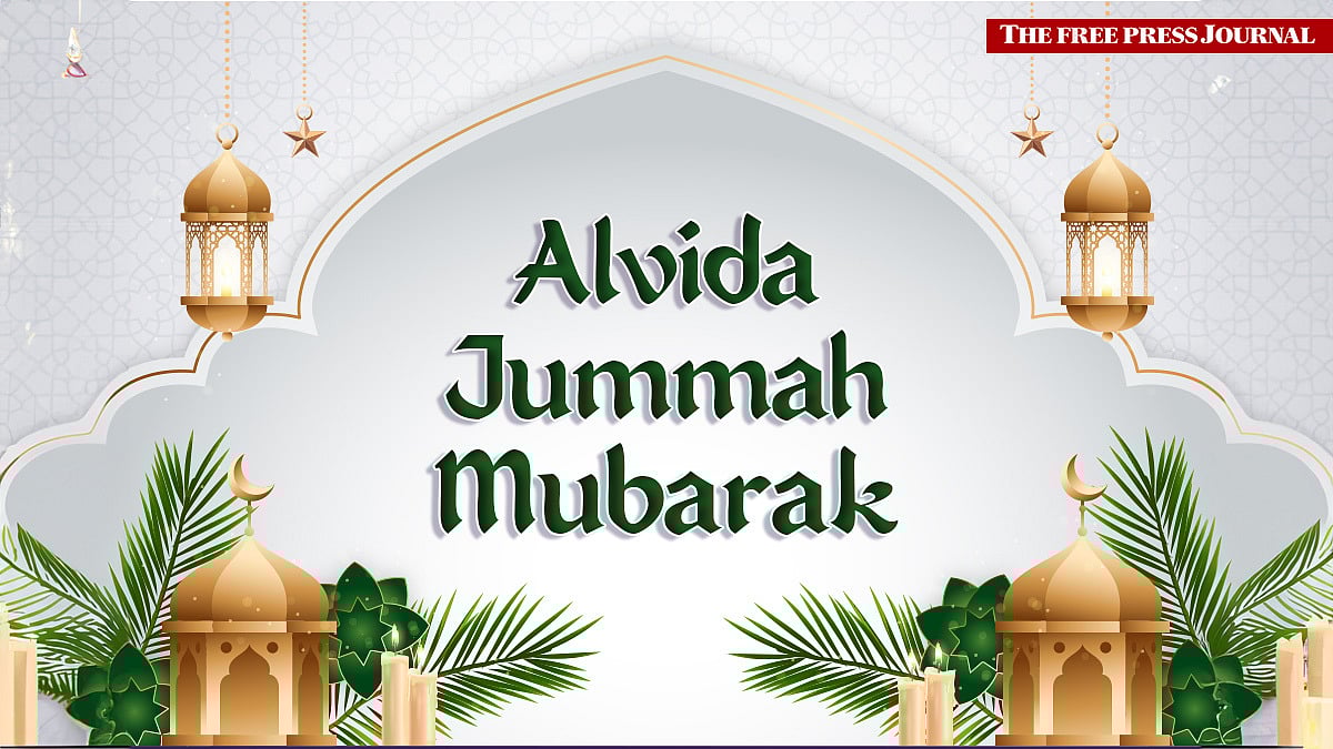 Alvida Jummah 2025 Mubarak: 25+ Wishes, Messages And Greetings Of Jamat-ul-Wida To Share With ...