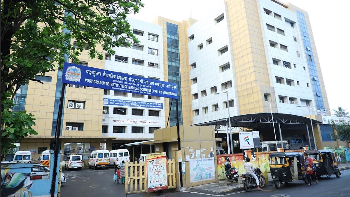 Navi Mumbai Municipal Corporation Launches Its Own Postgraduate Medical ...