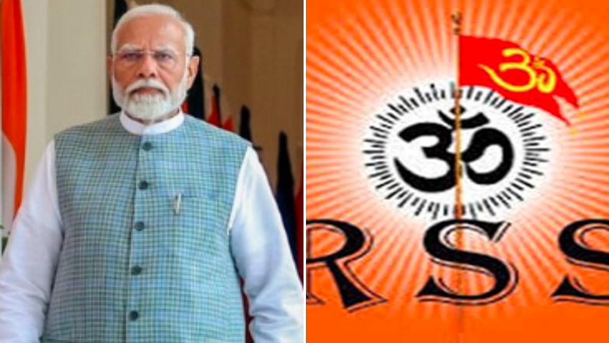 PM Modi To Visit Nagpur: Pays Tribute To RSS Founder And Babasaheb Ambedkar