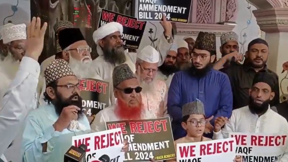 Mumbai News: Muslims Vow Legal, Street Protests Against Waqf Amendment ...